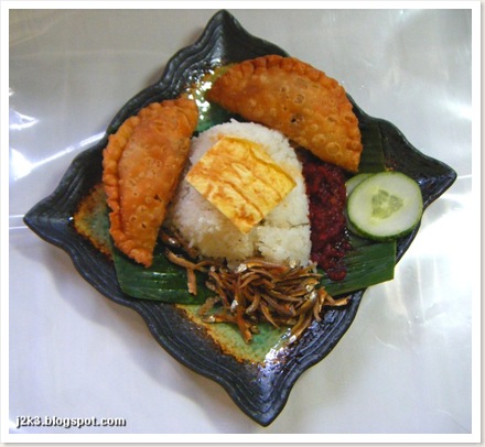 J2K3 | Food & Creativity Meet the Web!: Nasi Lemak's Morning Reflection